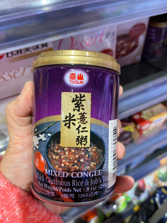 Taisun Mixed Congee Black Glutinous Rice & Job'S Tea 泰山 紫米薏仁粥 - 1Source