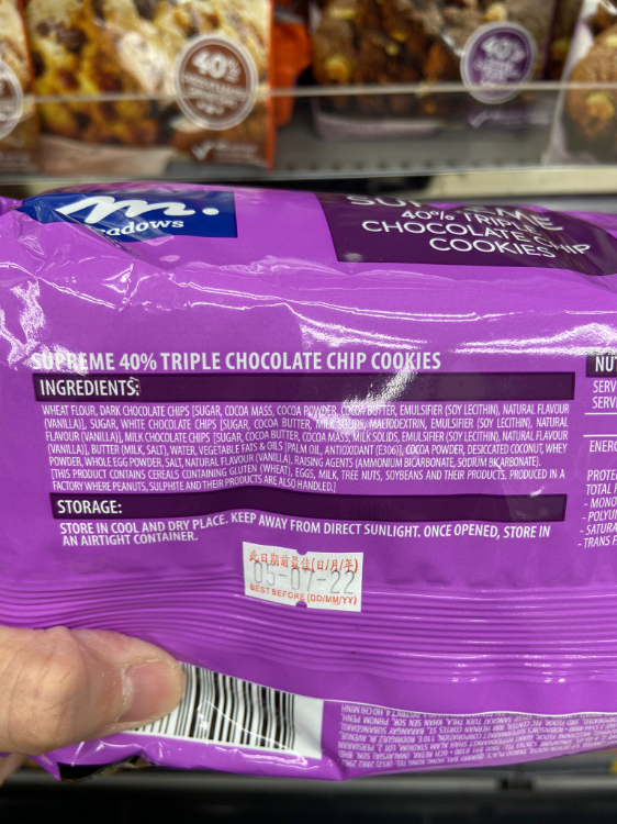 Meadows Supreme 40% Triple Chocolate Chip Cookies - 1Source