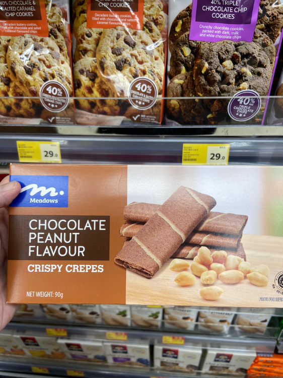 Meadows Chocolate Peanut Flavour Crispy Crepes - 1Source