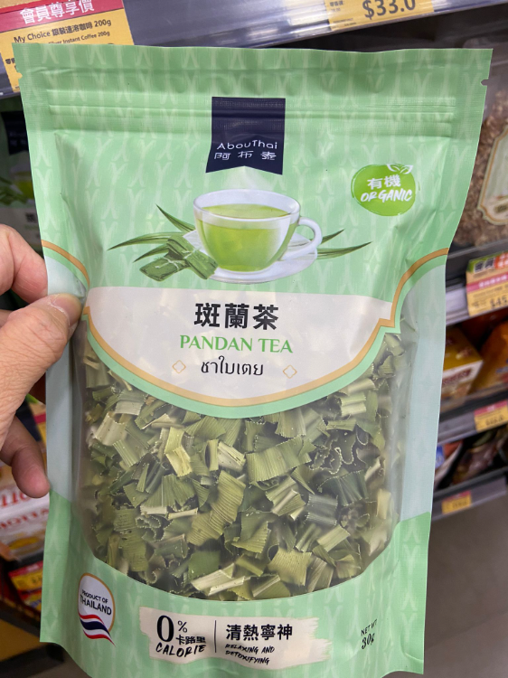 Abouthai Organic Pandan Tea 阿布泰 斑蘭茶 - 1Source