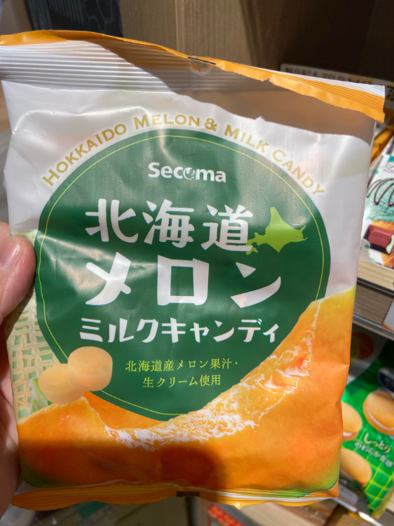 Secoma Hokkaido Melon & Milk Candy - 1Source