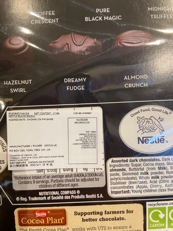 Nestle Black Magic Discover The Secret Of The Black Magic Box - 1Source