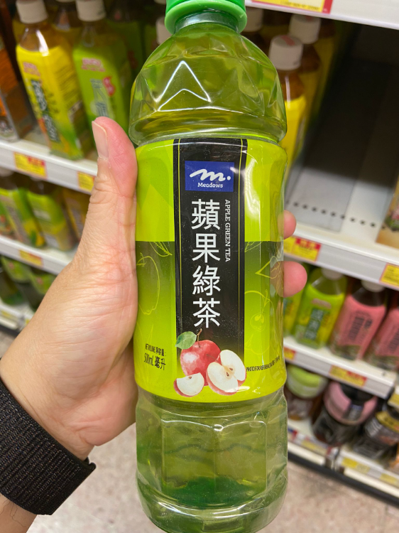 Meadows Apple Green Tea 蘋果綠茶 - 1Source