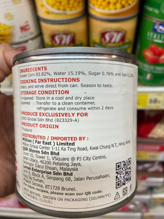 Starmax Gold Whole Kernel Sweet Corn - 1Source