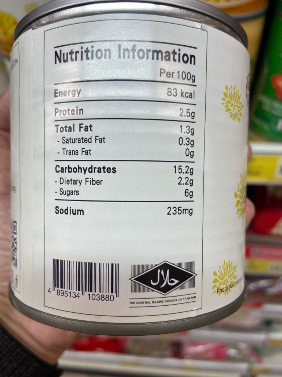 Starmax Gold Whole Kernel Sweet Corn - 1Source