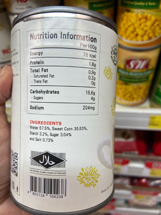 Starmax Gold Cream Style Sweet Corn - 1Source