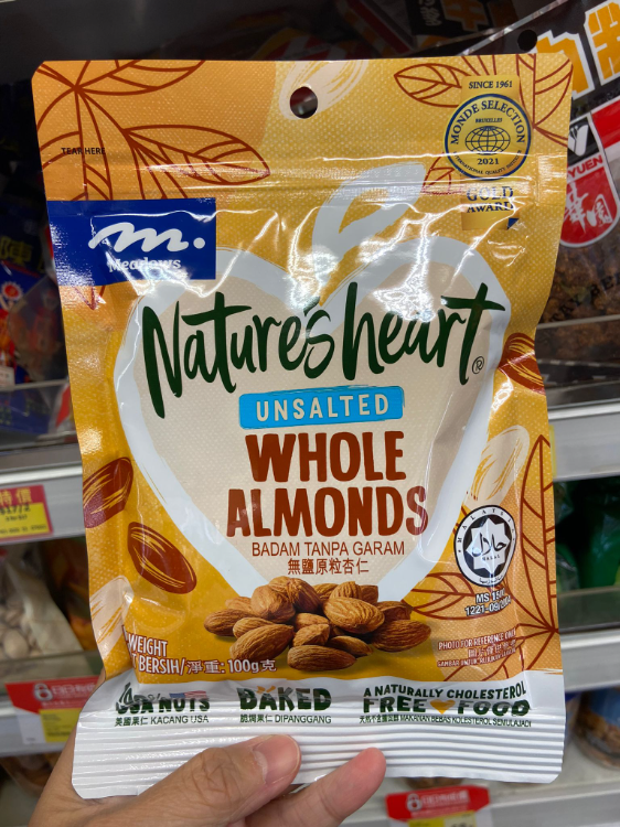 Meadows Nature'S Heart Unsalted Whole Almonds 無鹽原粒杏仁 100G - 1Source