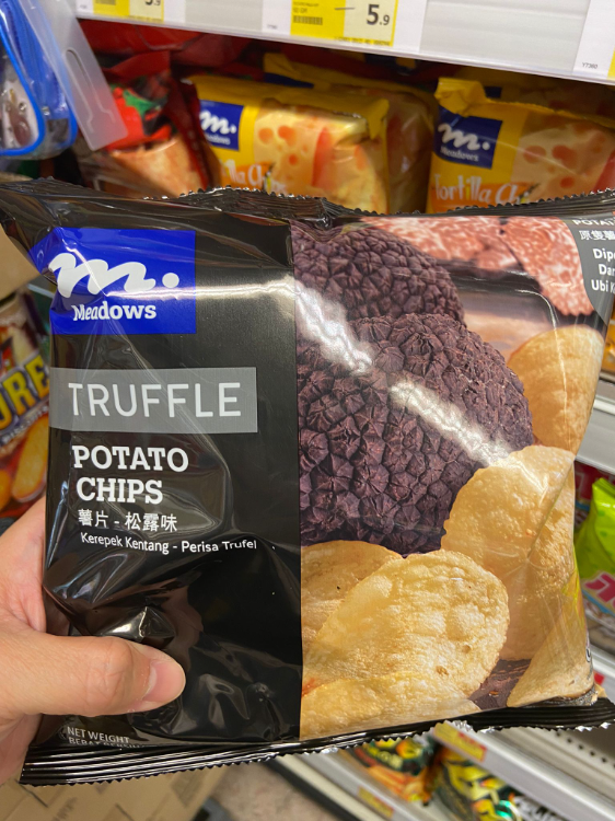Meadows Truffle Potato Chips 薯片松露味 - 1Source