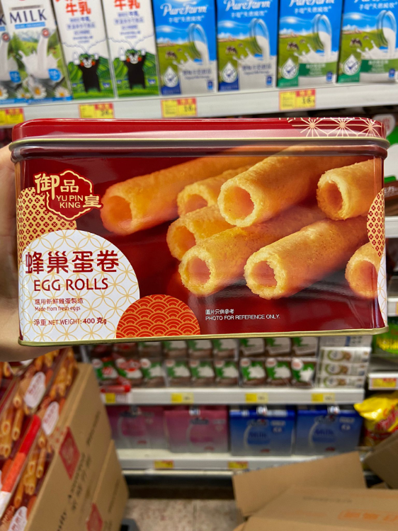Yu Pin King Egg Rolls 御品皇 蜂巢蛋卷 御品皇 蜂巢蛋卷 - 1Source