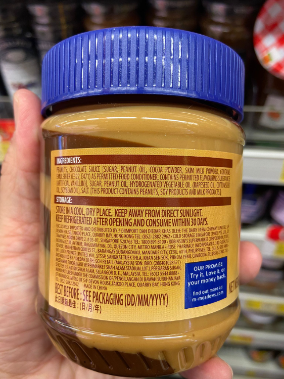 Meadows Stripe Choco Peanut Spread - 1Source