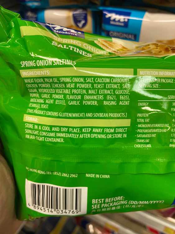 Meadows Spring Onion Saltines - 1Source