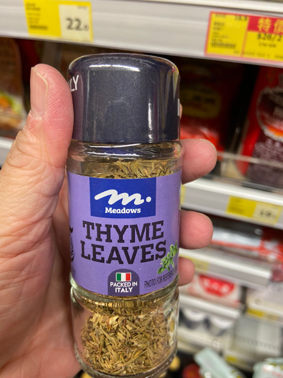 Meadows Thyme Leaves - 1Source