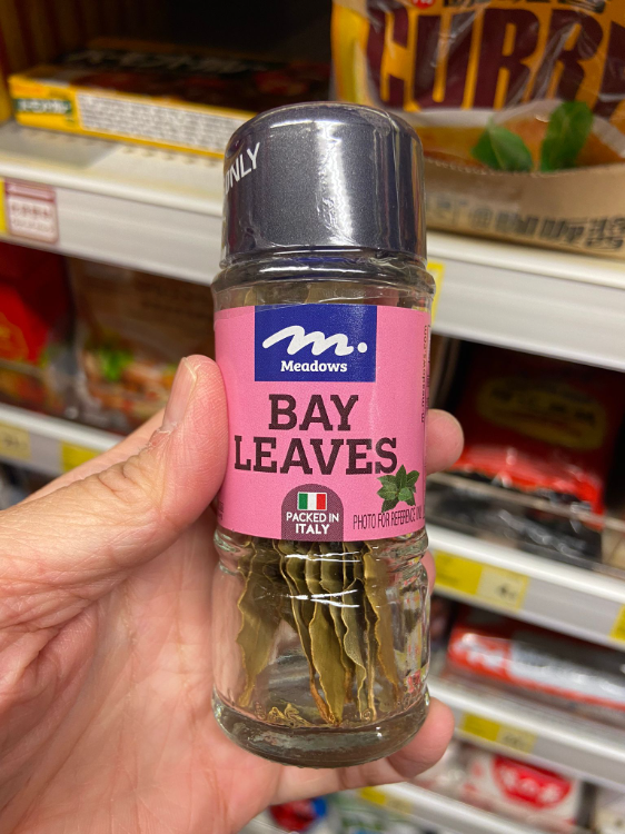 Meadows Bay Leaves - 1Source