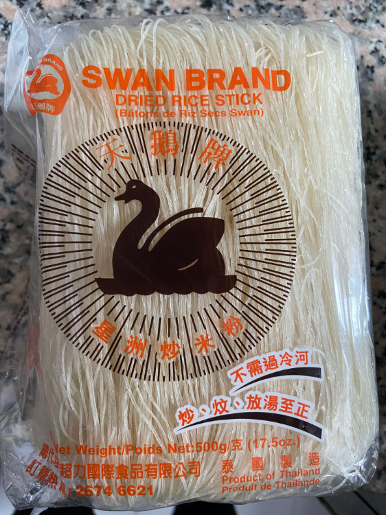 Swan Brand Dried Rice Stick 天鵝牌 星洲炒米粉 - 1Source