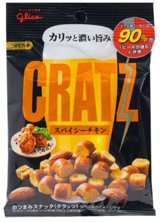 GLICO CRATZ FRIED CHICKEN ALMOND SNACK - 1Source
