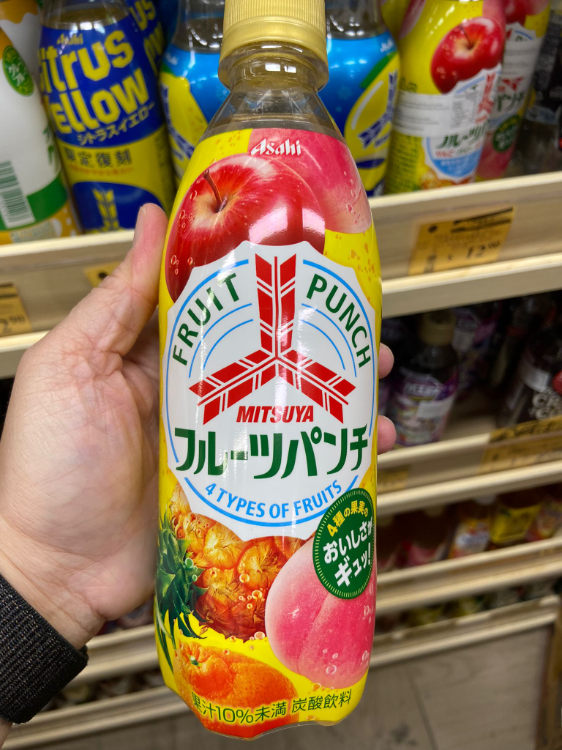 Asahi Fruit Punch Cider Drink - 1Source