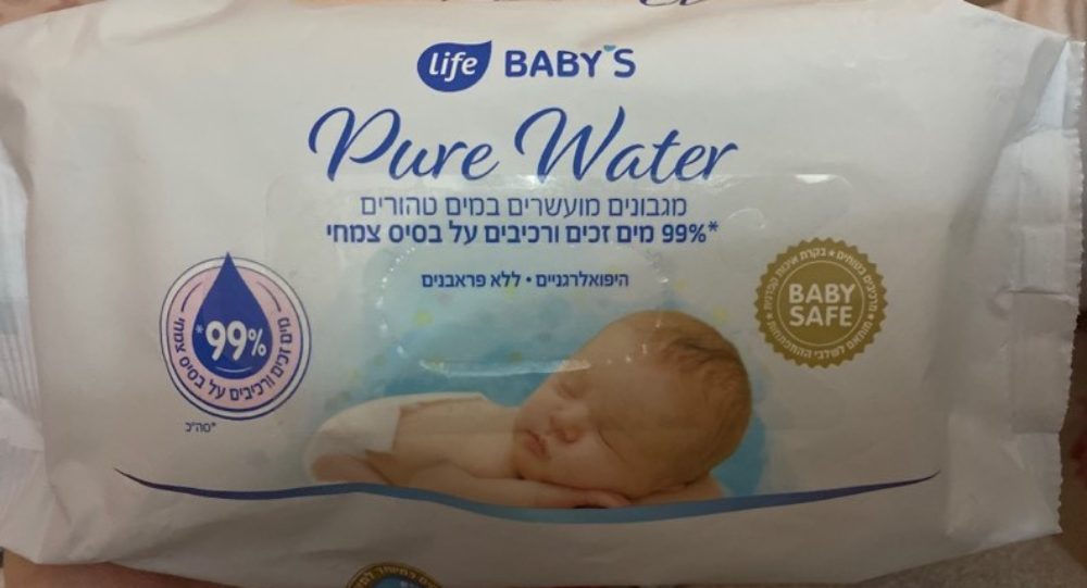 Life Baby'S Pure Water Baby Wipes - 1Source