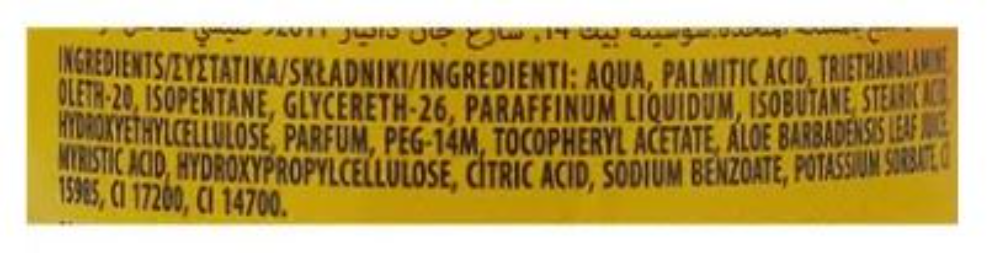 Bic Soleil Lady Gel Aloe Vera & Vitamin E - 1Source