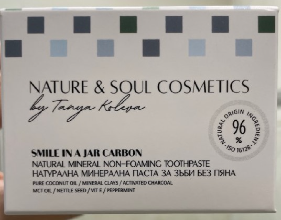 Nature & Soul Cosmetics By Tanya Koleva Smile In A Jar Carbon Natural ...