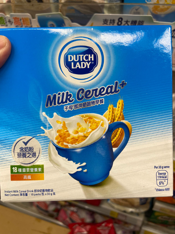 Dutch Lady Milk Cereal 子母 即沖奶穀物早餐 - 1Source