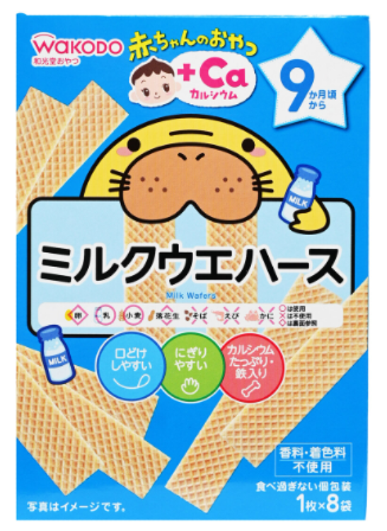 Wakodo Milk Wafers - 1Source