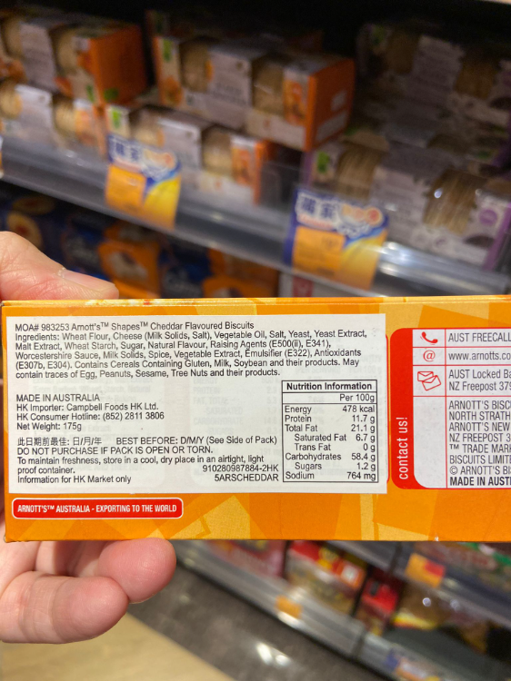 Arnott'S Shapes Originals Cheddar - 1Source