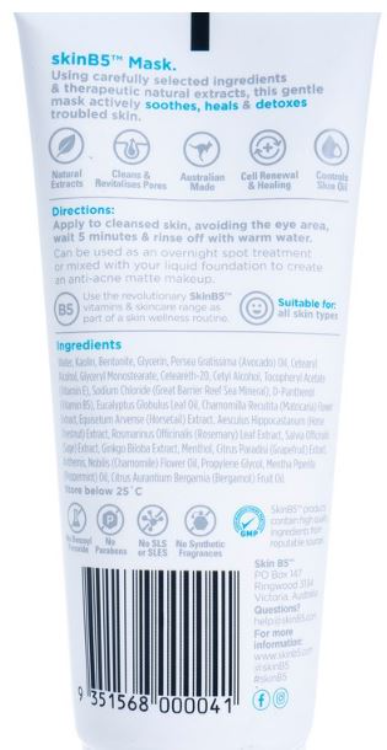 Skin B5 Skin Purifying Mask - 1Source