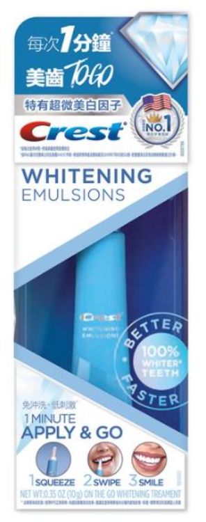 Crest Whitening Emulsions On-The-Go Leave-On Teeth Whitening Treatment ...
