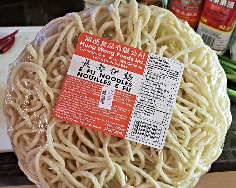 Hung Wang E Fu Noodles 鴻運 長壽伊麵 - 1Source