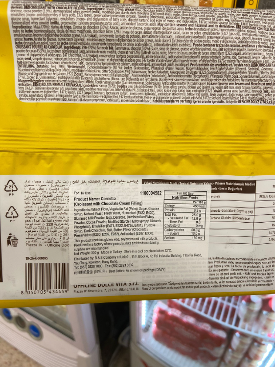 Il Forno Maestro Massimo Cornetto Chocolate - 1Source