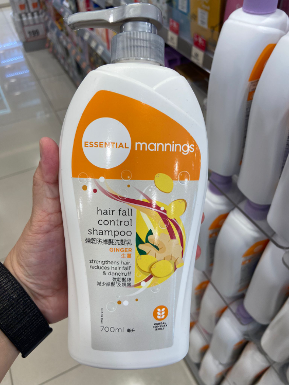 Mannings Essential Ginger Hair Fall Control Shampoo 萬寧 生薑強韌防掉髮洗髮乳 - 1Source