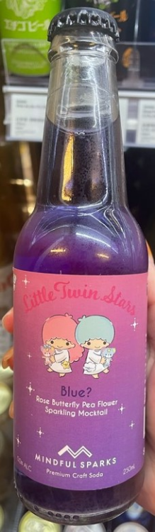 Mindful Sparks Blue? Little Twin Stars Rose Butterfly Pea Flower ...