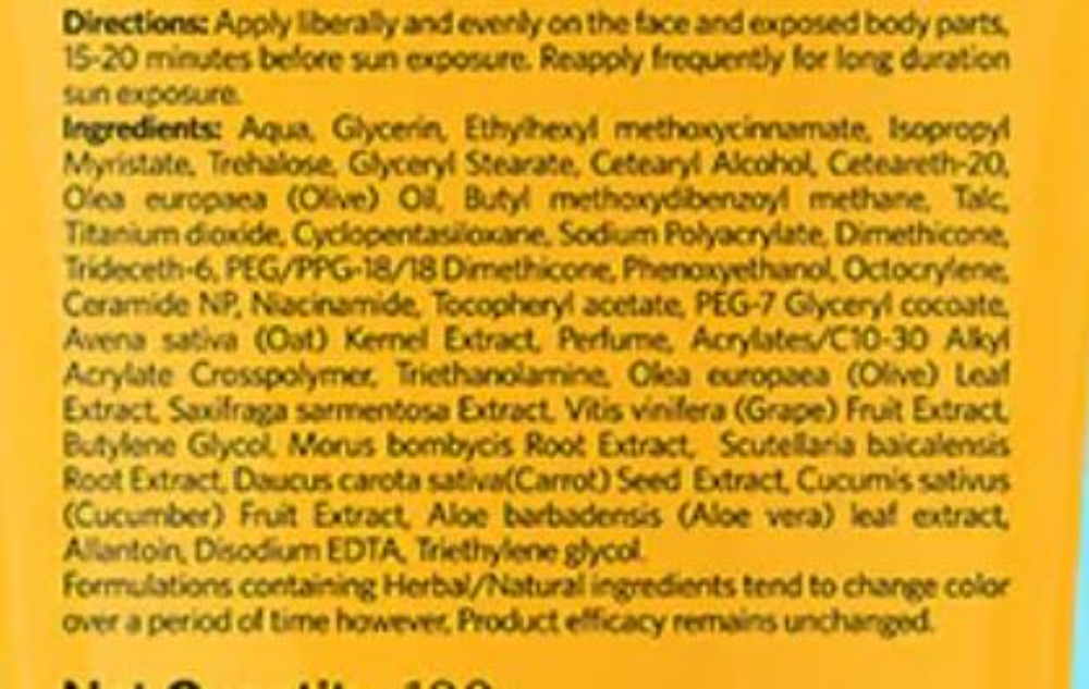 VLCC De Tan Sunscreen Gel Creme Spf 50 Pa+++ - 1Source