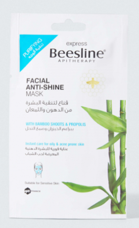Beesline Apitherapy Express Facial Anti Shine Mask - 1Source