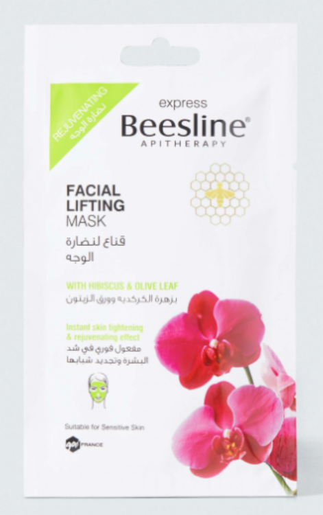 Beesline Apitherapy Express Facial Lifting Mask - 1Source