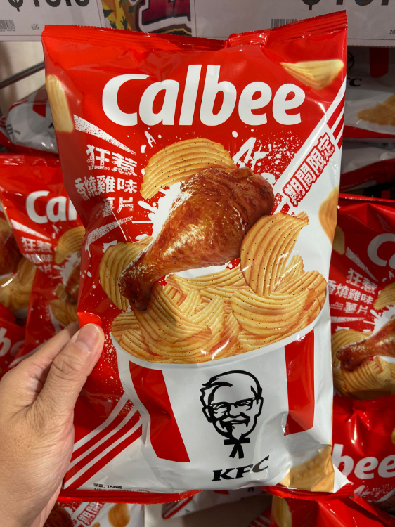 Calbee X Kfc Flava Crava Chicken Flavoured Potato Chips 卡樂B X Kfc ...