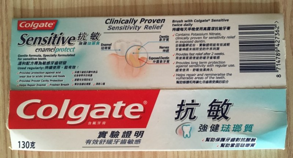 Colgate Sensitive Enamel Protect Fluoride Toothpaste - 1Source