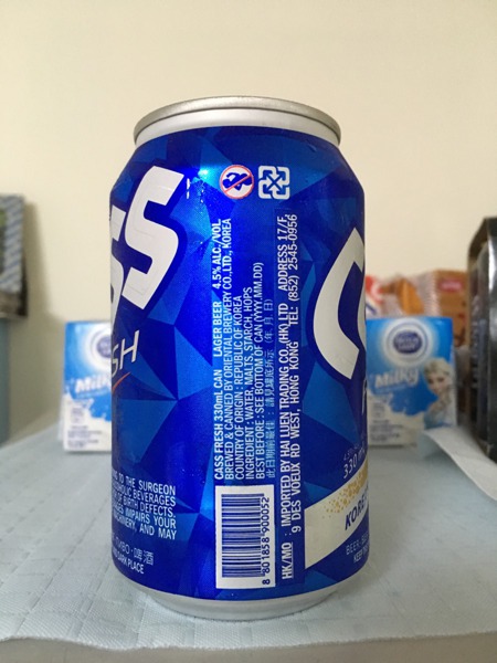 Cass Fresh Lager Beer - 1Source