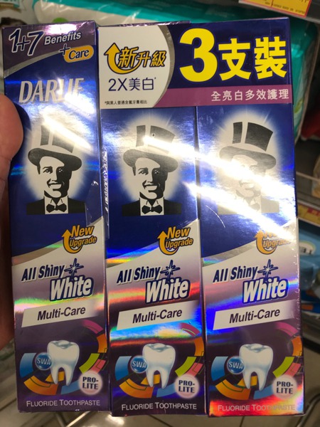 Darlie 3Pcs Pack All Shiny White Multi-Care Fluoride Toothpaste ...