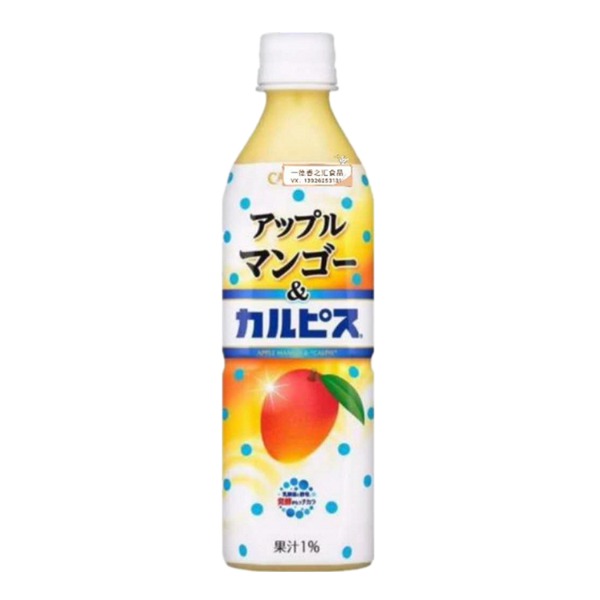 Calpis Apple Mango Lactic Acid Drinks - 1Source