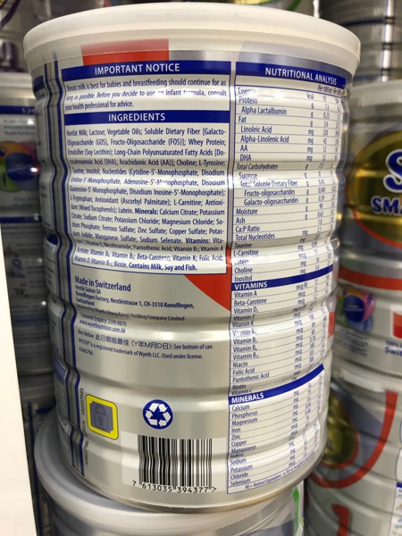 Wyeth S-26 SMA Ultima INFANT FORMULA MILK POWDER Stage 1 惠氏 S26 Ultima ...