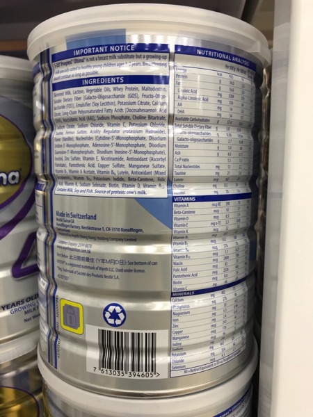 Wyeth Ultima Progress GROWING-UP FORMULA MILK POWDER Stage 3 惠氏 S26 ...