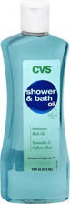 CVS Shower & Bath Oil - 1Source