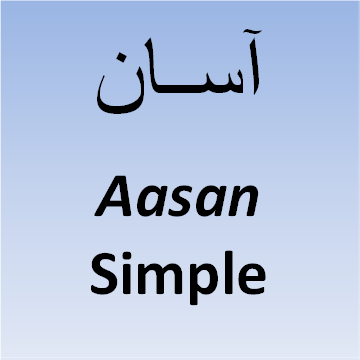 Usman Mustafa Syed - Accendo Reliability