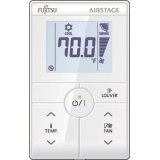 PACE Supply | H/J/V Remote Controller