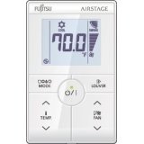 PACE Supply | H/J/V Remote Controller