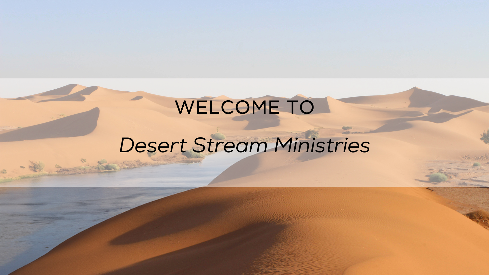 Desert Stream