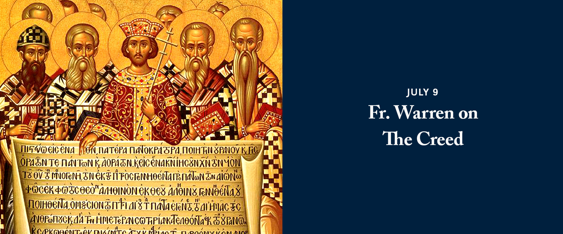 Saint Thomas More Catholic Church