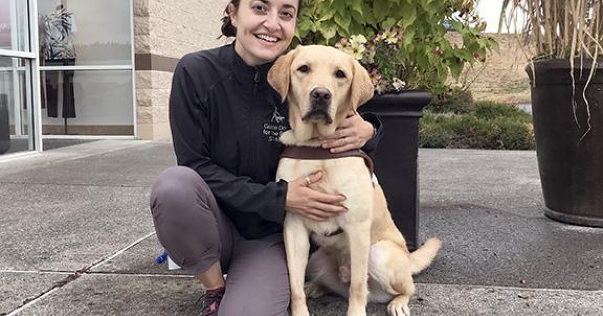 New Guide Dog Mobility Instructor: Shelby… | Guide Dogs for the Blind