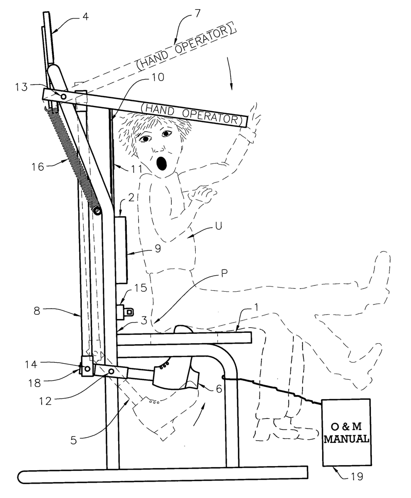 2006 Butt-kicking Machine Bizarre invention patent Arcade self-kicker ...